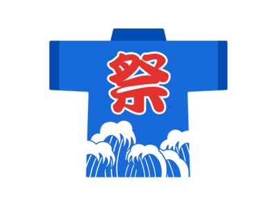 Free illustration of a blue happi coat for a festival｜イラストセンター