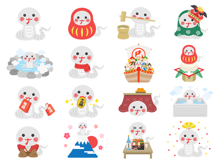 Free illustration set of snake characters for the Year of the Snake ...