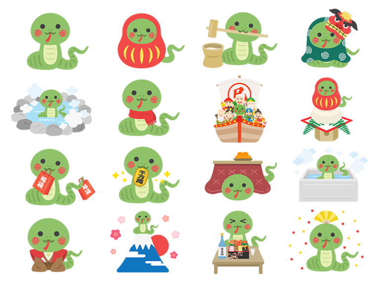 Free illustration set of snake characters for the Year of the Snake ...