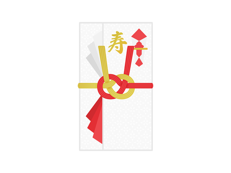 Free illustration of a gift bag with the word “Kotobuki” written on it ...