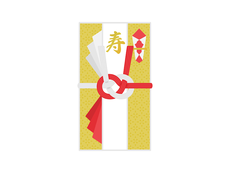 Free illustration of a golden gift bag with the word “Shou” written on ...