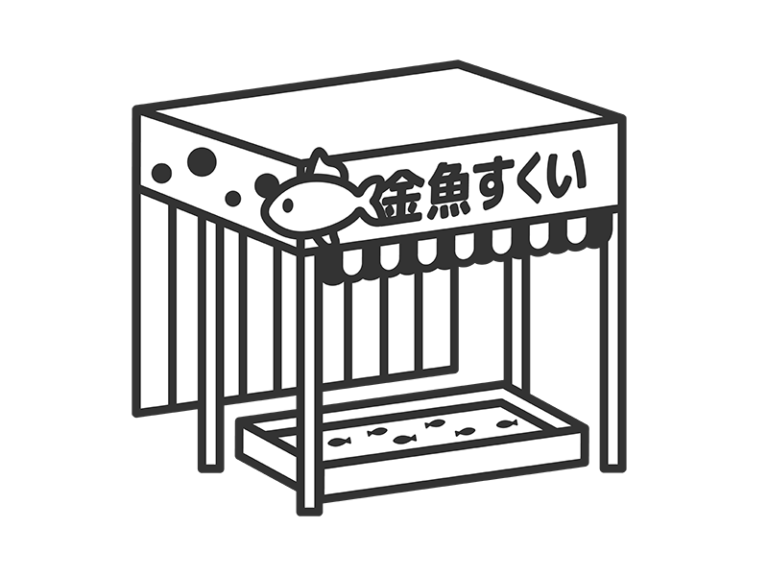 Free illustration of goldfish scooping festival stall (line drawing ...