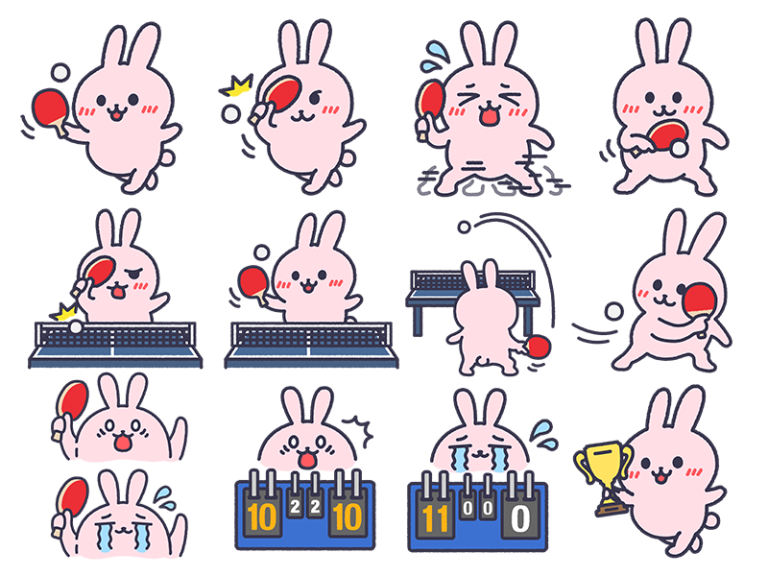 Victory / illustcenter