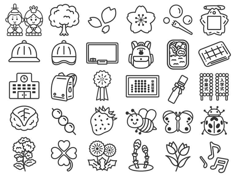 Free illustration set of various spring season icons (line drawings ...