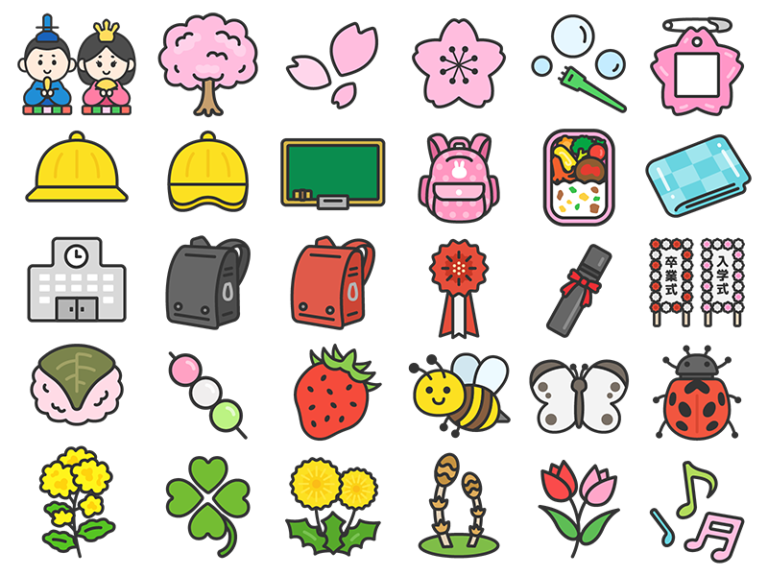 Free illustration set of various spring season icons (line drawing ...