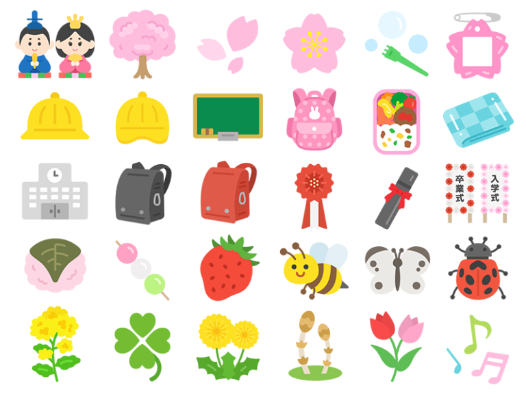 Free illustration set of various spring season icons | Free ...